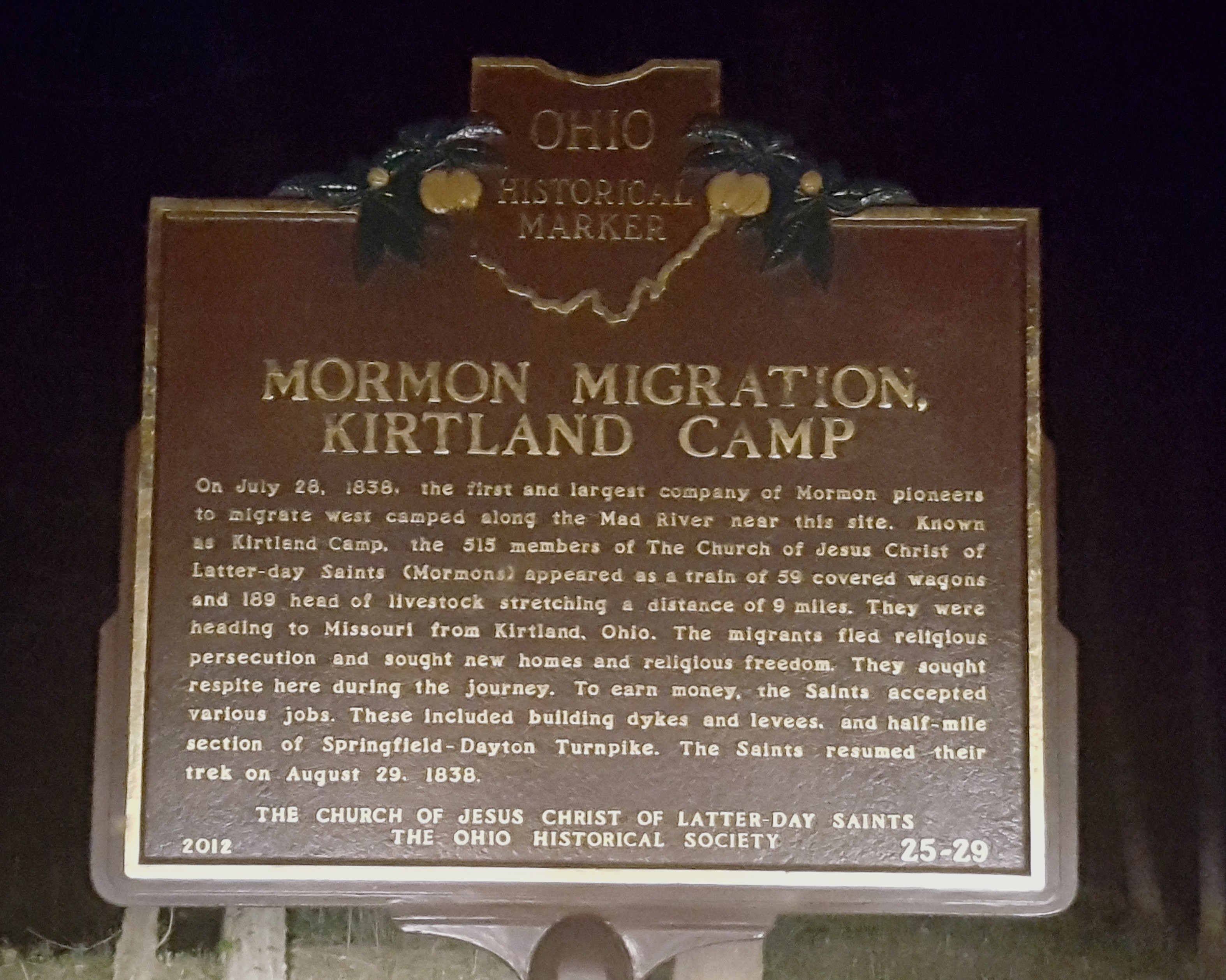 Huffman Dam – Dayton Unknown